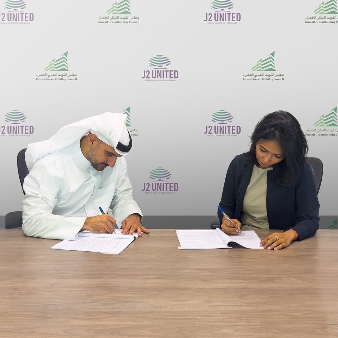 Kuwait Green Building Council